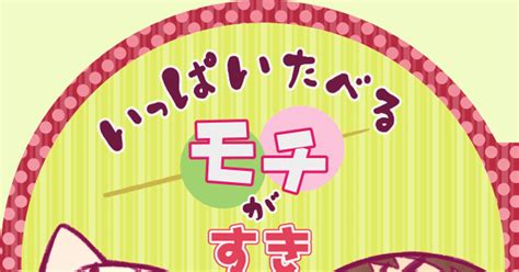 刀剣乱腐 【121新刊・既刊】こぎたぬ【閃華の刻20】 憂朔のイラスト Pixiv