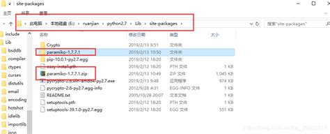 Windows环境安装paramiko 模块的步骤windows Import Paramiko Csdn博客