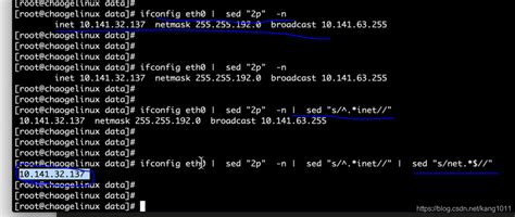 Linux命令：vim使用，grep使用，sed使用linux熟练使用vim、grep、sed、awk、find等命令来处理文本和文件 Csdn博客