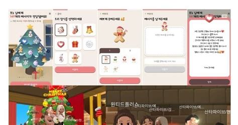 국내 스타트업 아이디어 도용 난장판