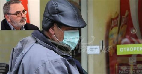 Обявиха кога се очаква пикът на грипа в страната За Жената