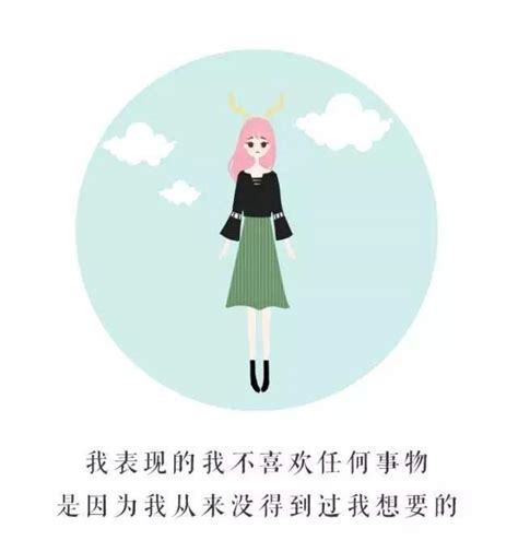 有多少人以朋友的名義愛著一個人 每日頭條