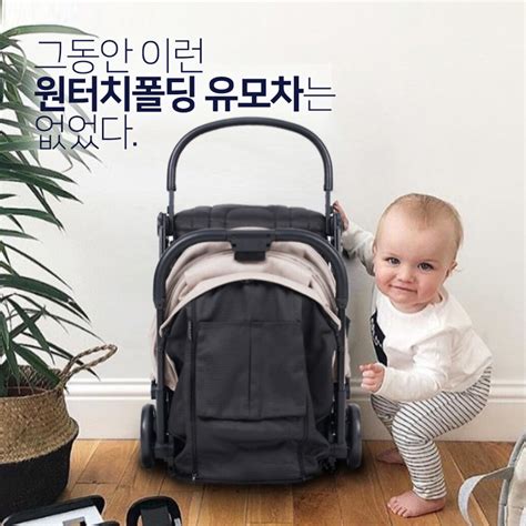 와디즈 메이커 실버팍스