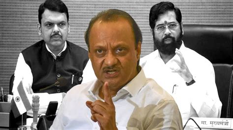 Ajit Pawar On Minister Against Serious Allegations In Eknath Shinde