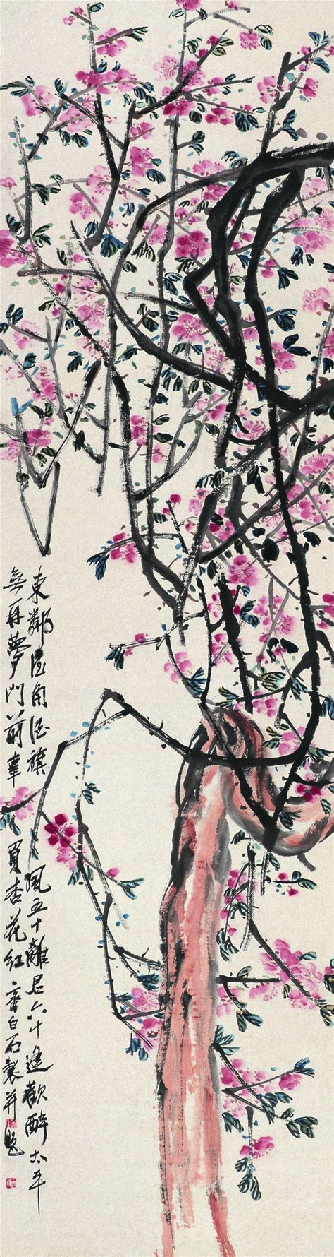 齐白石梅花国画图片 蛙客网viwik
