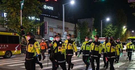 이태원 압사 참사 현장 찾은 유명인 언급된 Bj 말이 안되는 소리 Md이슈 전문