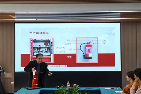 预防为主 安全至上 浙江光电子研究院开展消防安全培训及演练