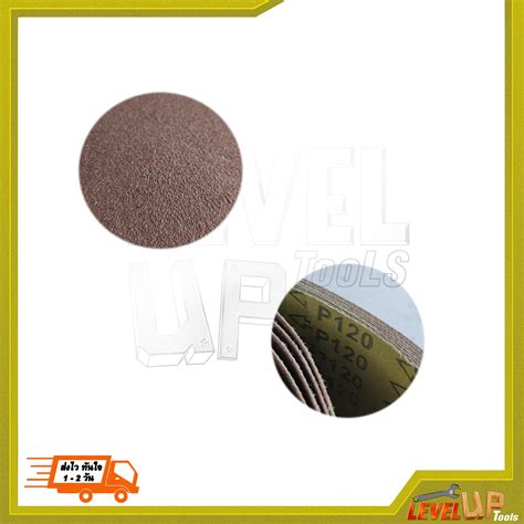 กระดาษทรายสายพาน กระดาษทรายรถถัง ขนาด 4 24นิ้ว เบอร์ 40 เบอร์ 120 1ชุด5เส้น Level Up Tools