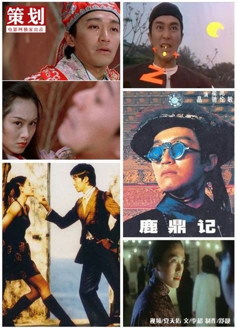 回复周星驰电影的经典镜头 台词带图 直播 动态图库网