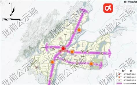 向下看！南昌市中心城区地下空间规划来了！腾讯新闻