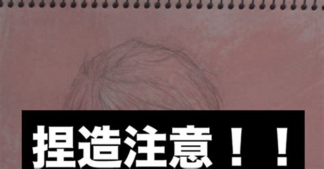 戦国basara 大谷さんに頭なでられたい アズマのマンガ 大谷吉継 Pixiv