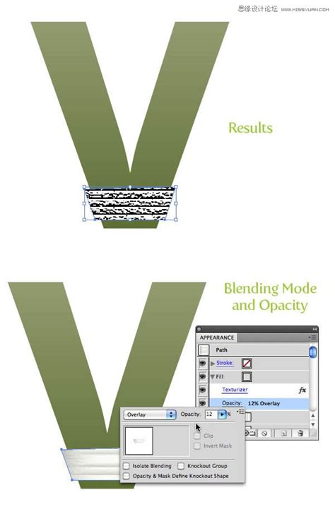 Photoshop制作白色纱布缠绕的艺术字教程2 Ps教程网