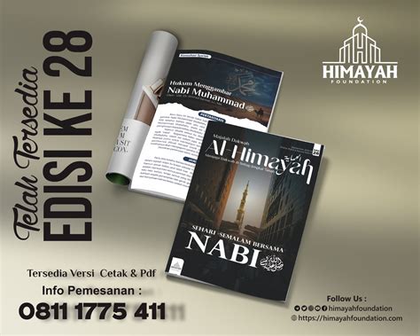 Download Majalah Al Himayah Edisi 28 Sehari Semalam Bersama Nabi Himayah Foundation
