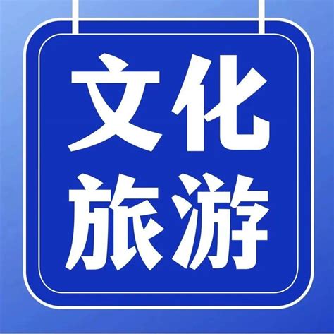 有座五花山的名字叫伊春 摄影 哈尔滨 林海