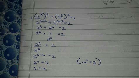 Understanding The Concept Of 2 To The Power Of 3