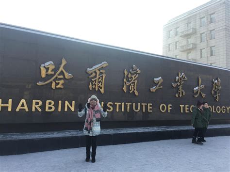 那个冬天在松花江上的笑脸哈尔滨大连 哈尔滨旅游攻略 游记 去哪儿攻略