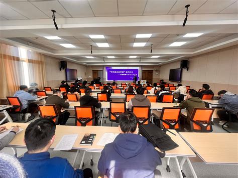 【学术校庆】图书馆“学科服务进学院”系列活动之 走进数理与光电工程学院 湖北汽车工业学院新闻网
