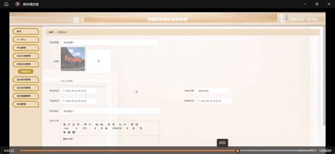【附源码】java计算机毕业设计校园活动报名登录系统源码mysql文档校园活动报名系统 Csdn博客