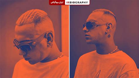 بیوگرافی شایان یو خواننده رپ فارسی لیست آهنگ ها ایران بیوگرافی