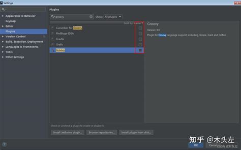 Idea Springboot