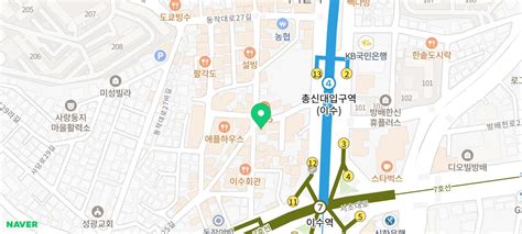 이수역 고기집 가성비 좋은 한우 소고기 화설 사당이수점 콜키지프리에 주차가능한 이수역맛집 네이버 블로그
