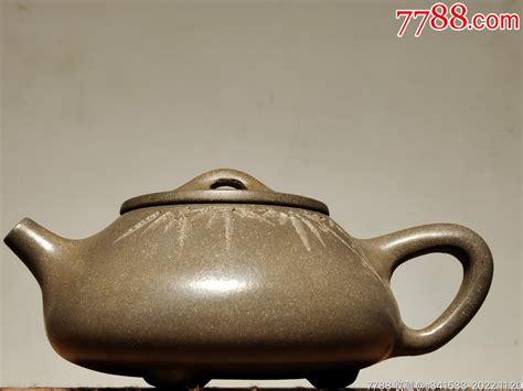 精致紫砂壶纯手工制作包浆浓厚砂质一流品相完好成色如图（多孔注水）【7788收藏收藏热线】