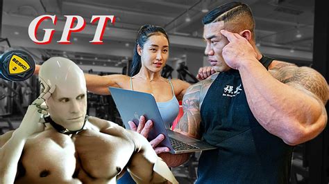Chat GPT 한테 PT받기 실험 YouTube