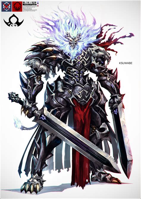 獅子座ノ魔神 KURO