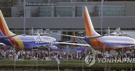 美공항 총기난사범은 정신질환 퇴역군인 이라크 파병전력도
