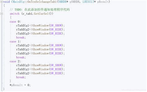 Mfc中使用tabcontrol控件的步骤详解 Csdn博客