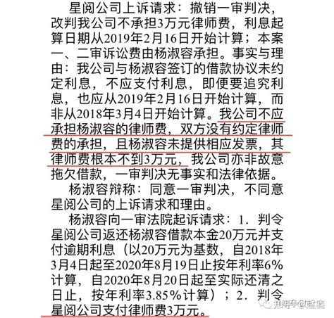 赵鑫｜若合同没有约定，律师费能否由违约方负担的实务分析 知乎