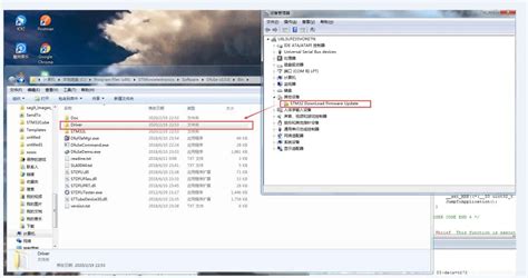 Stm32cubemx学习、usb Dfudownload Firmware Update固件更新 阿里云开发者社区