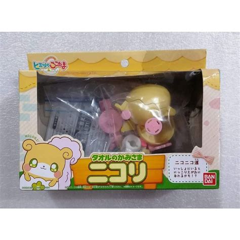 Coco Tama And อุปกรณ์ Shopee Thailand