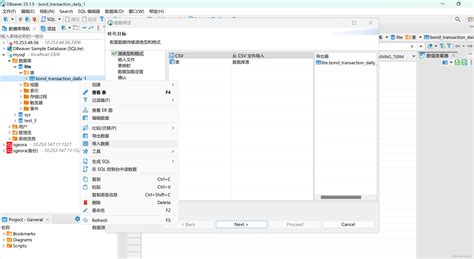 用dbeaver连接本地数据库进行数据筛选 dbeaver如何筛选数据 csdn博客