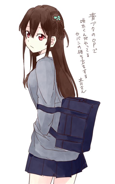 Trefle R Tachikawa Ayaka 227 1girl Bag Blue Bag Blue Skirt Bow