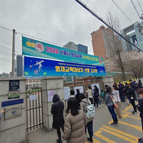 교육청 영재원 선발 고사장에 들여 보내며 와이즈만북스