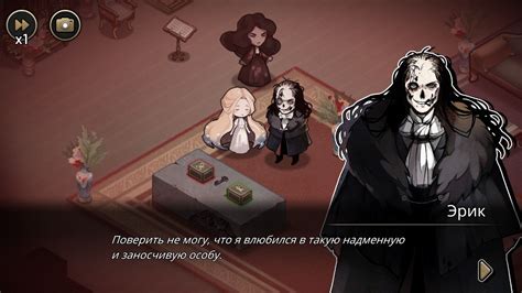 Пин от пользователя Карделия на доске The Phantom Of The Opera