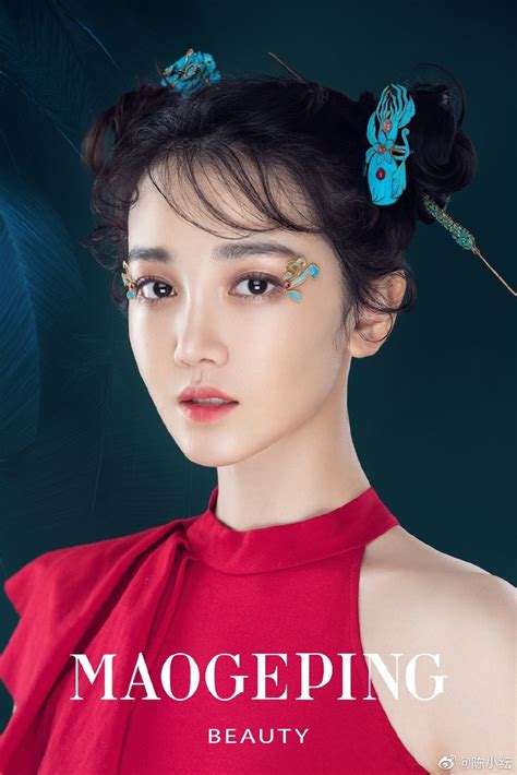 陈小纭，长相甜美有演技！你觉得她会大红吗？ 搜狐大视野 搜狐新闻