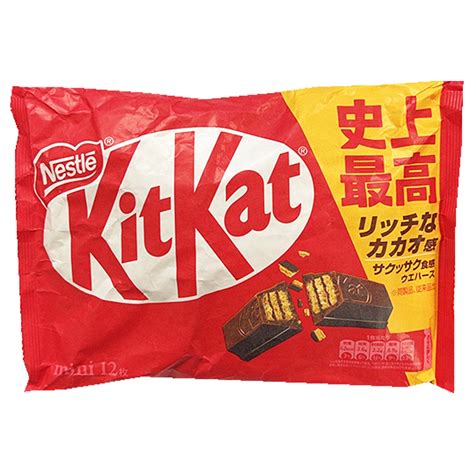Kit Kat Choco Original Flavour 1392g ~ Kit Kat 迷你威化巧克力 1392g