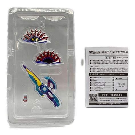 仮面ライダーリバイス カメンライダーリバイス Shfiguarts 仮面ライダージャンヌ コブラゲノム＆ラブコフ クジャクゲノム 魂