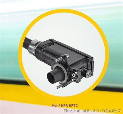 未来的轨道交通高速可靠融合可持续 浩亭 轨道交通 中国工控网