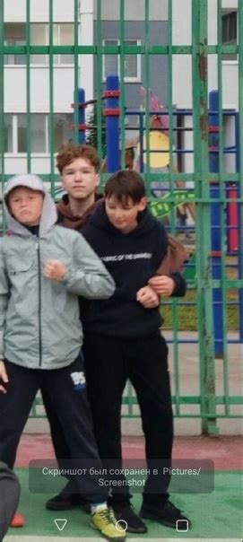 Понравился мальчик в чёрной кофте можно инфу и аккаунт пожалуйста ️梁 Админку шоколадку Анон