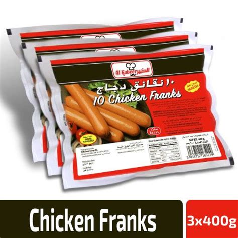 Buy Al Kabeer Chicken Franks Promo Pack 3x400g Online In Bahrain