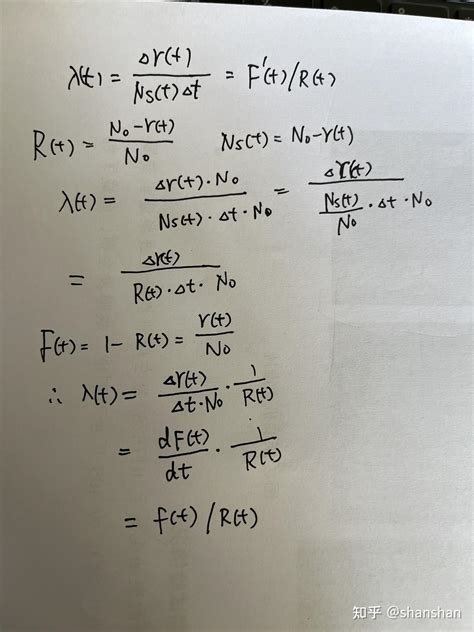 失效率λt和失效概率密度函数ft的区别 知乎