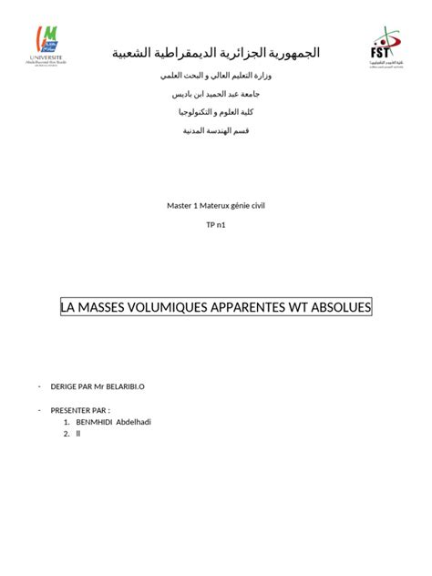 الجمهورية الجزائرية الديمقراطية الشعبية Pdf