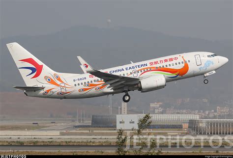 B-5828 | Boeing 737-79P | China Eastern Airlines | Anhongzhou | JetPhotos