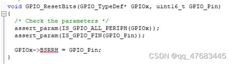 Error Struct Unnamed Has No Field Bsrrl Struct Has No