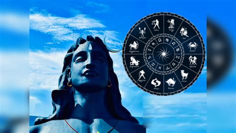 Today Auspicious Priti Yoga And These 5 Zodiac Sign Will Have Happiness