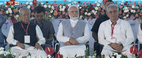 Pm Narendra Modi Visit In Chhattisgarh पीएम मोदी ने कहा इससे छत्