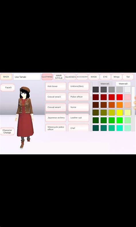 آموزش کارمن سندیگو